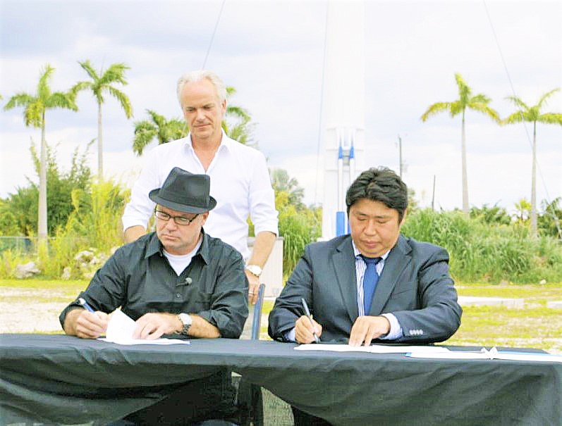 Looopが小形風車販売へ 米・Chava Wind社製の垂直軸型 | 新エネルギー新聞